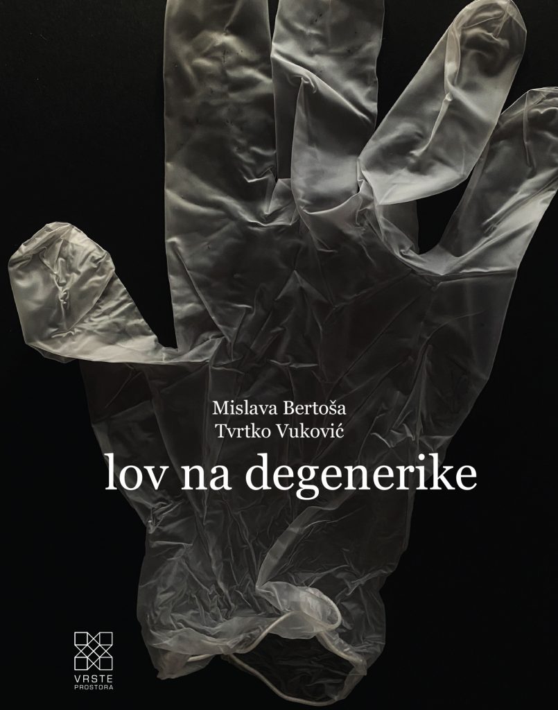 Lov na degenerike – Meandar Media